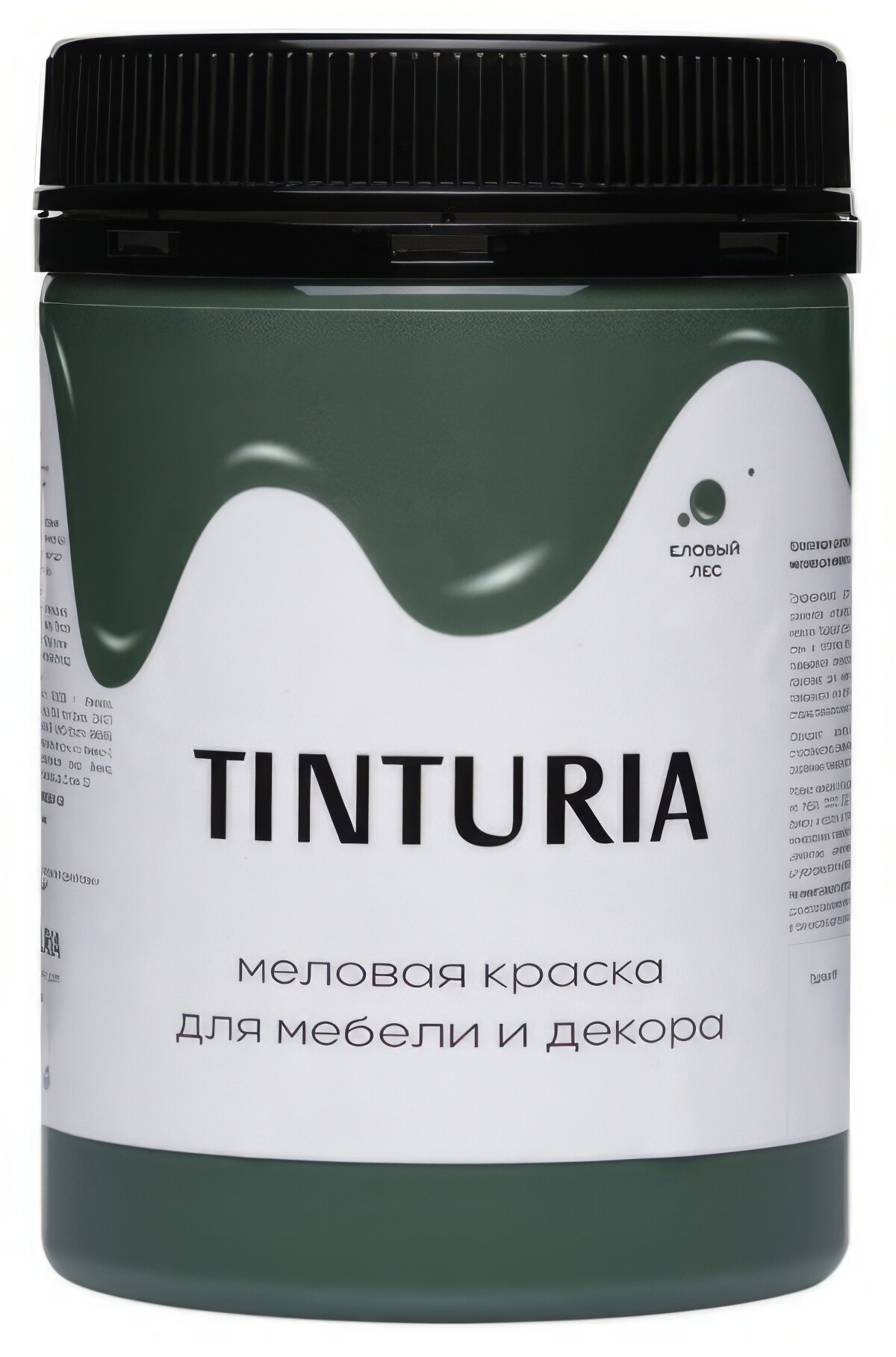 Краска для мебели и декора TINTURIA 0,35кг еловый лес