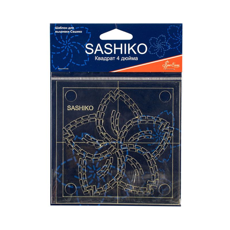 Шаблон для вышивки сашико "Цветок сакуры", 4" х 4"