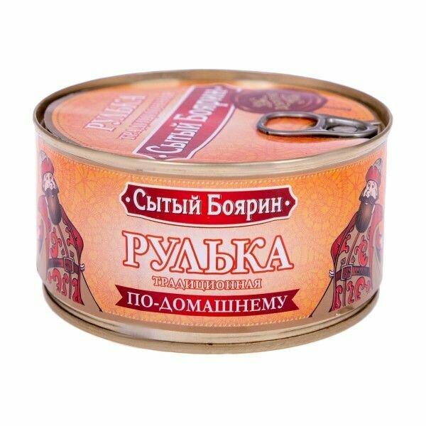Рулька по-домашнему Сытый боярин 325г 4шт