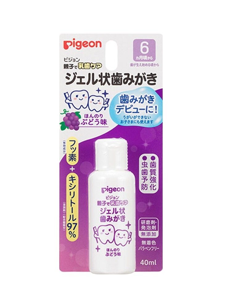 PIGEON Гель для чистки молочных зубов Baby детский с ксилитом с 6 месяцев, вкус винограда бутылка 40