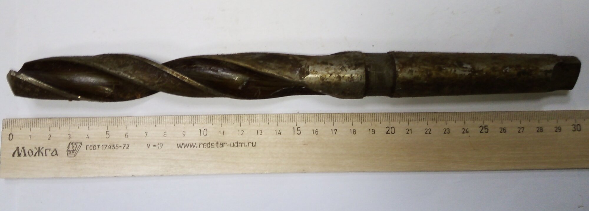 Сверло d 25,0 к/х КМ3 Р18 ГОСТ