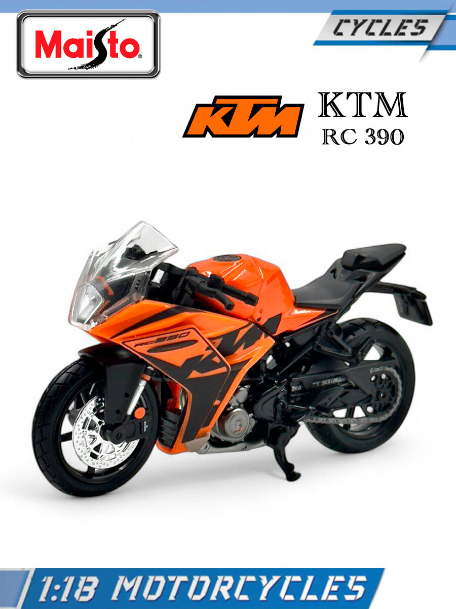 Maisto Мотоцикл коллекционный KTM RC 390, масштаб 1:18, оранжевый