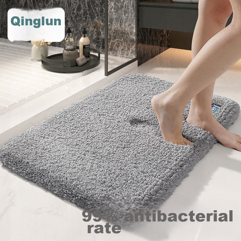 Dajiang Antibacterial Bathroom Mat, Bathroom Floor Mat, Absorbent Bathroom Mat, Non-Slip Hotel Floor Towel, 50x80cm