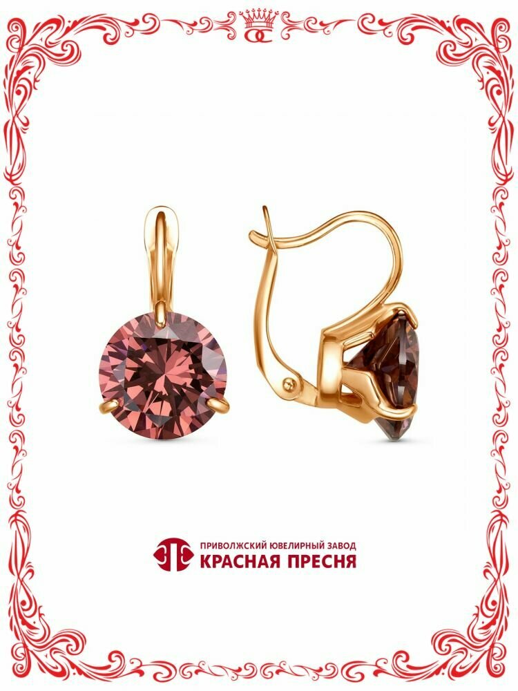 Серьги, фианит