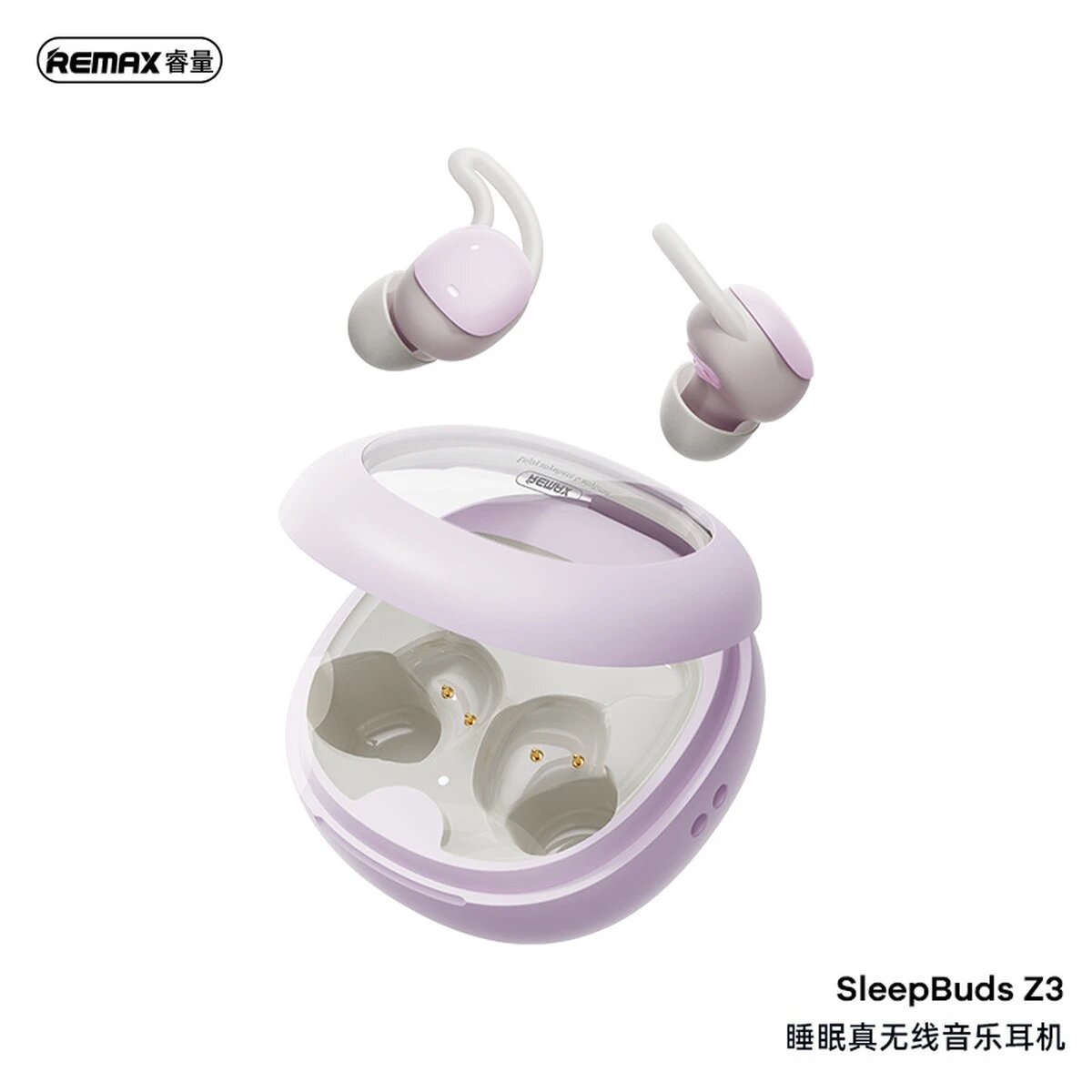 Беспроводные наушники Remax SleepBuds Z3 с шумоподавлением и режимом сна, Sleepbuds Z3 Сгущенная Ночь Фиолетовый