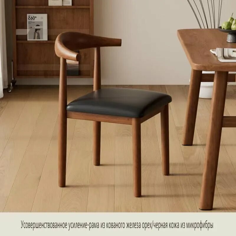 Стул, экомаркировка, джутовая обивка, чёрный/коричневый, 40x42х70 см