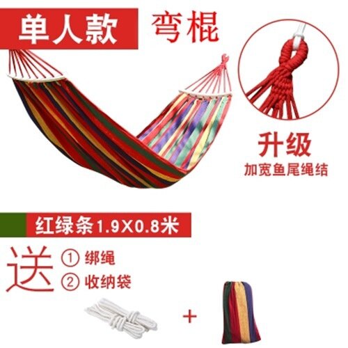 TEWSON Гамак подвесной кресло качели подвесные для дачи и туризма, разноцветный