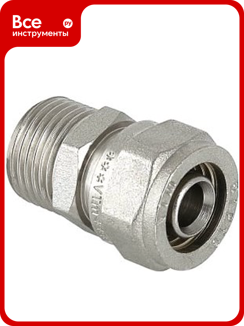 Обжимной соединитель с переходом на наружную резьбу 26х1" Valtec VTm.301. N.002606