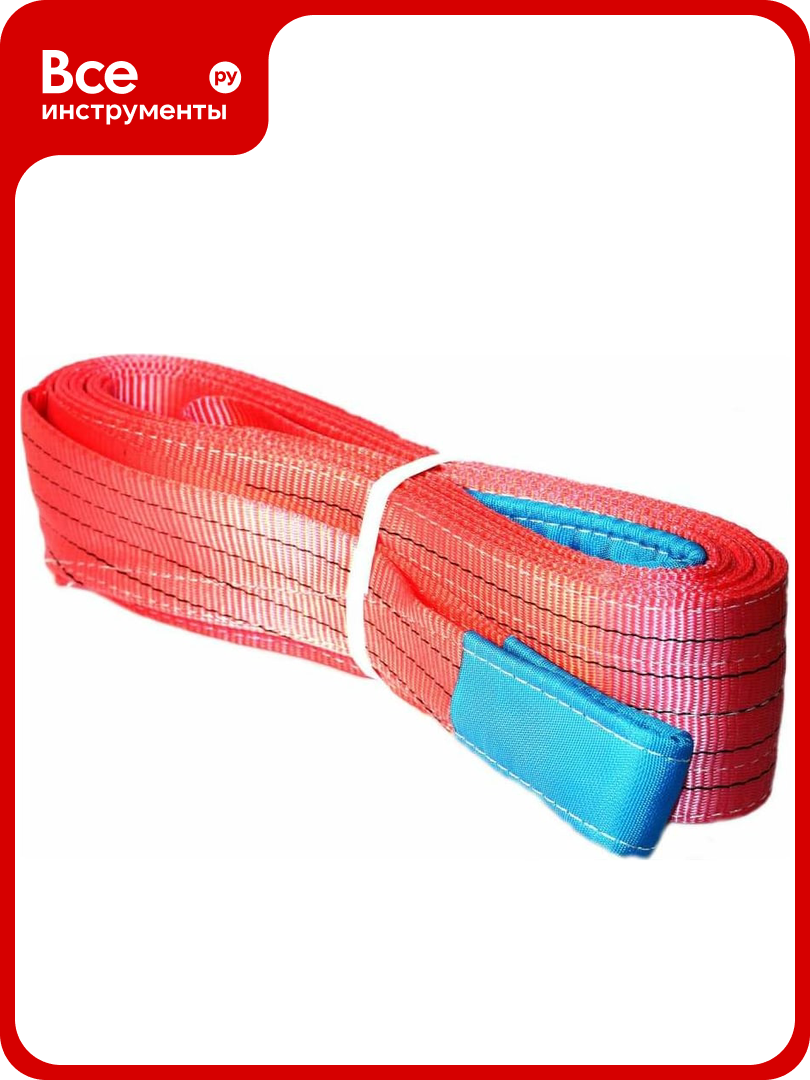 Текстильный петлевой строп траст СТП 5 т, 4000 мм, 150 мм, Россия 4687201914983