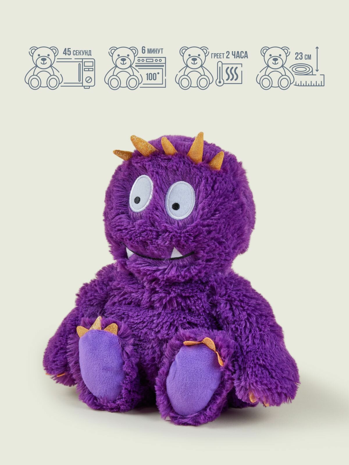 Монстер игрушка, грелка игрушка, комфортер для новорожденных Medium
