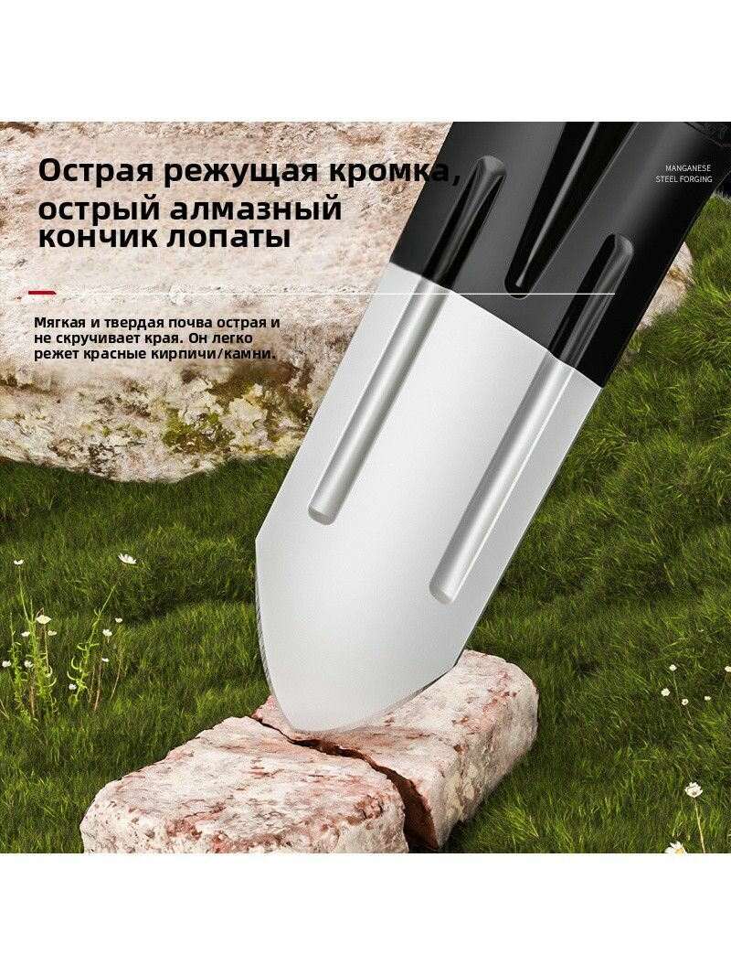Лопата — фото 1