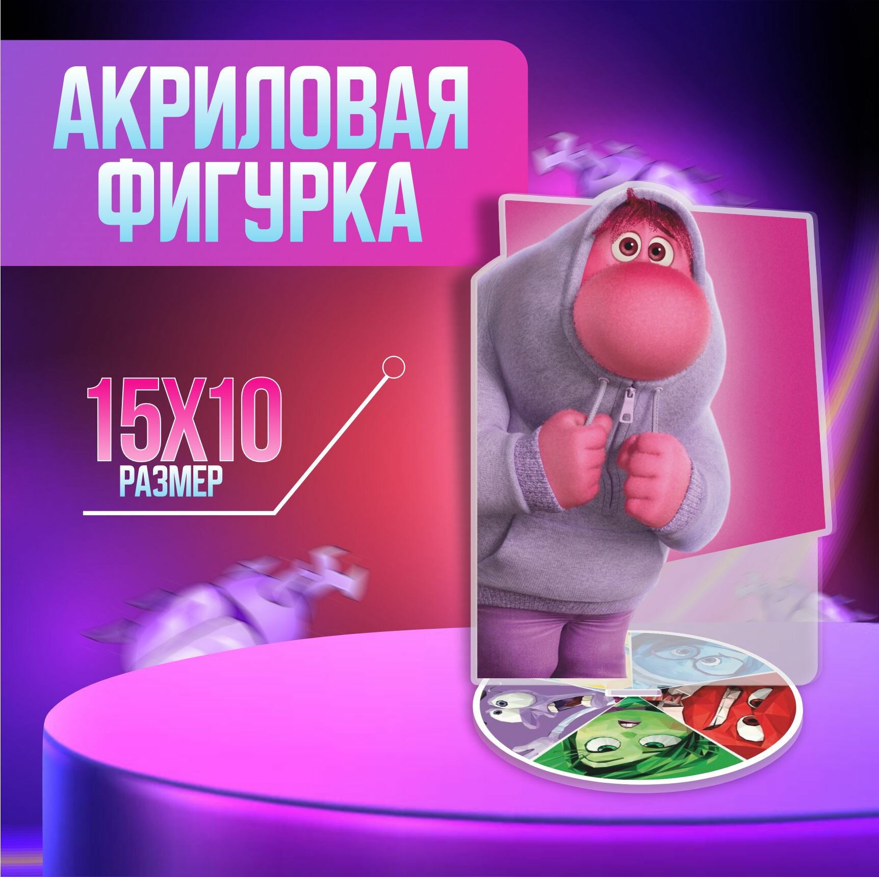 Акриловая фигурка декоративная / статуэтки для интерьера Головоломка