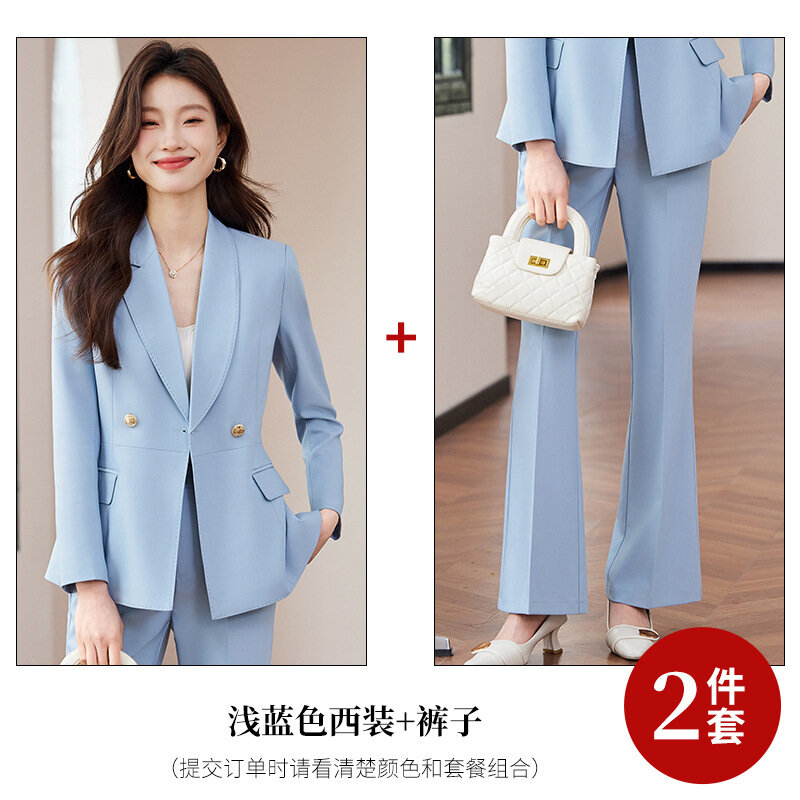 Комплект одежды