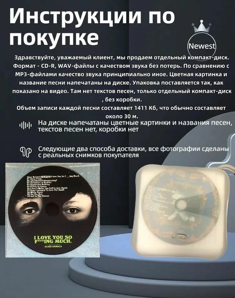 Within Temptation Полная серия 11CD — фото 1
