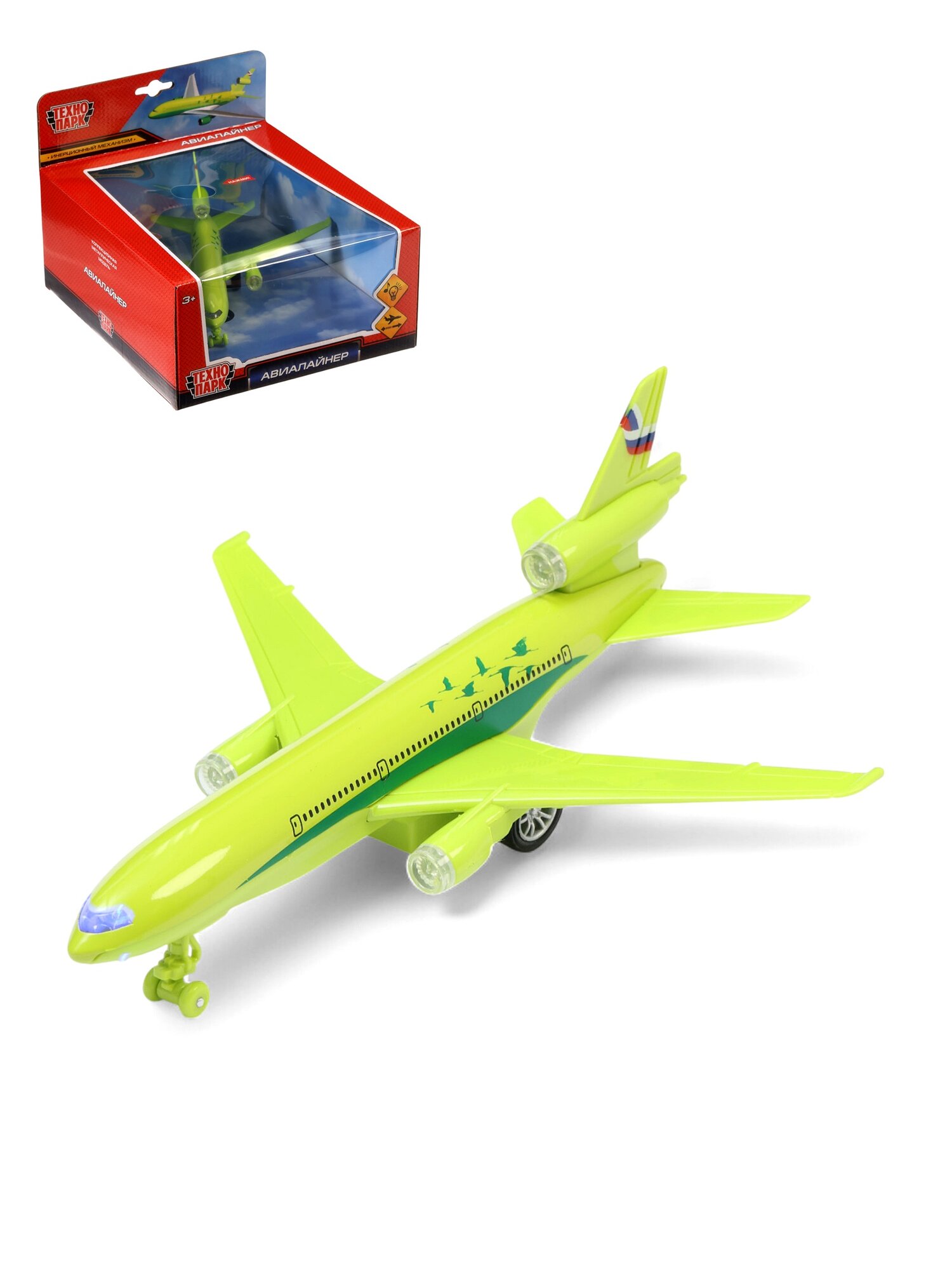 Самолёт металлический «Авиалайнер», инерция, свет, звук