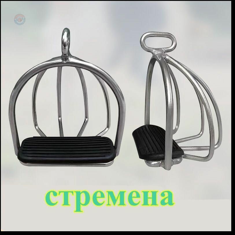 Безопасные стремена для лошади надежность и комфорт для всадника