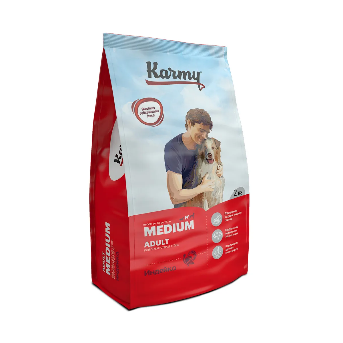 KARMY Medium Adult сухой корм для взрослых собак средних пород Индейка 2кг.
