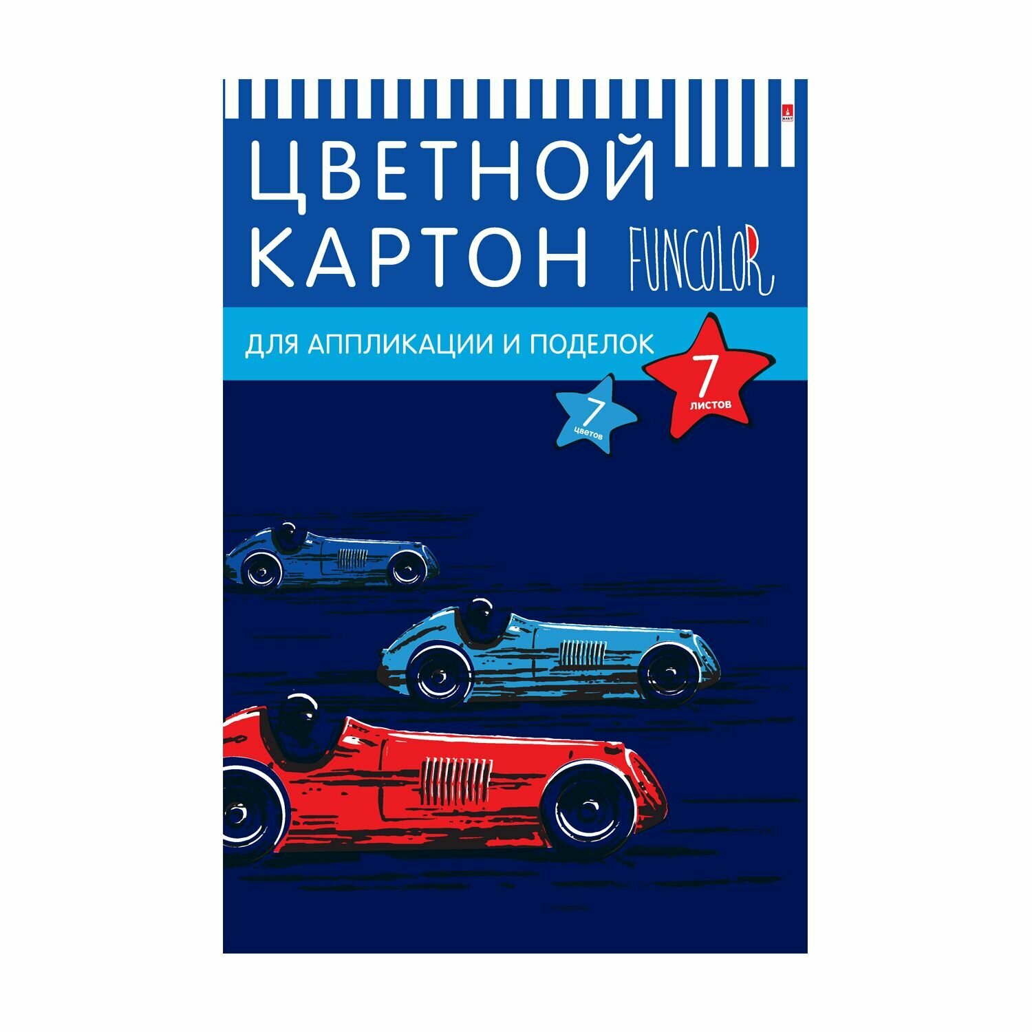 Цветной картон А4 Bruno Visconti "Машины", набор 7 листов, 7 цв, 200 г/м2 / цветной картон для школы арт.11-407-126-2
