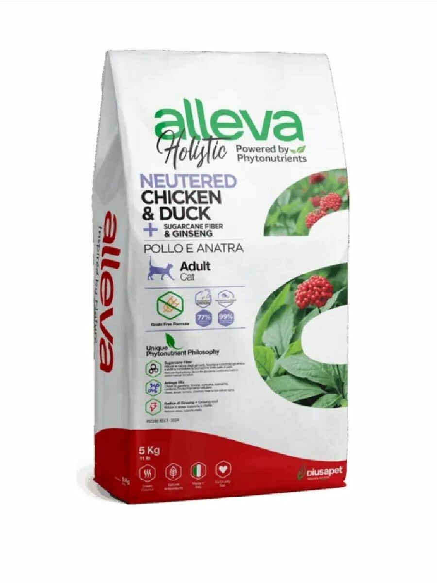 ALLEVA HOLISTIC сухой корм для кастрированных котов и стерилизованных кошек с курицей и уткой 5кг