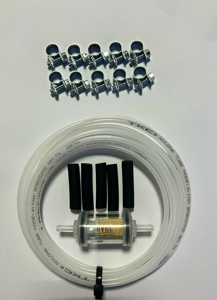 Набор капилляр webasto (комплект топливопровод)