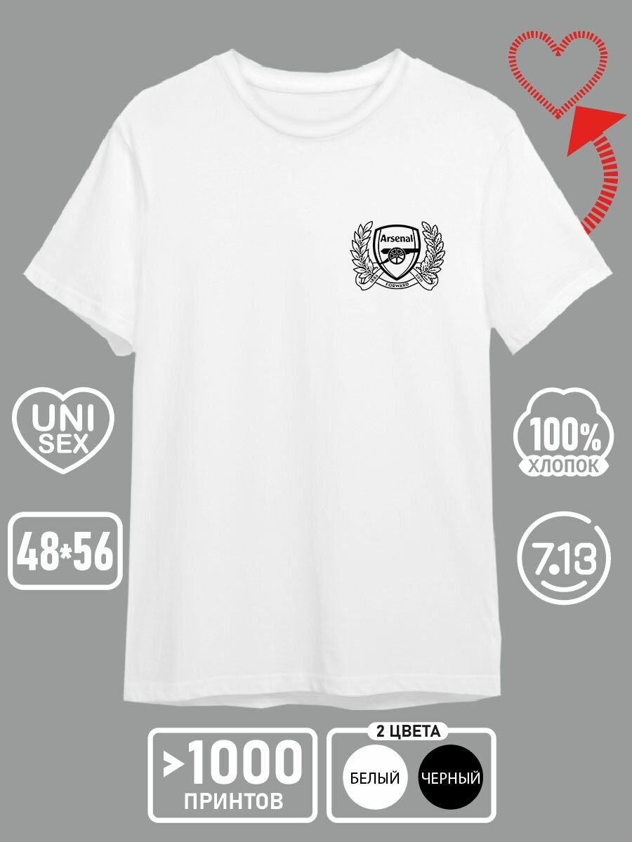 Футболка спортивная