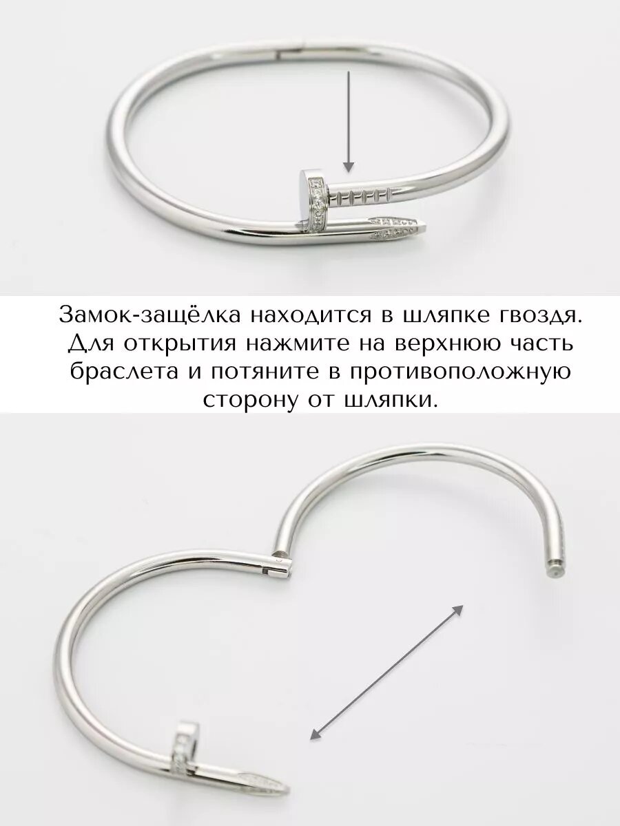 Браслет-бэнгл FLAMMI, стразы, циркон синтетический, кристалл, фианит, 1 шт., размер 18 см, серебристый — фото 1
