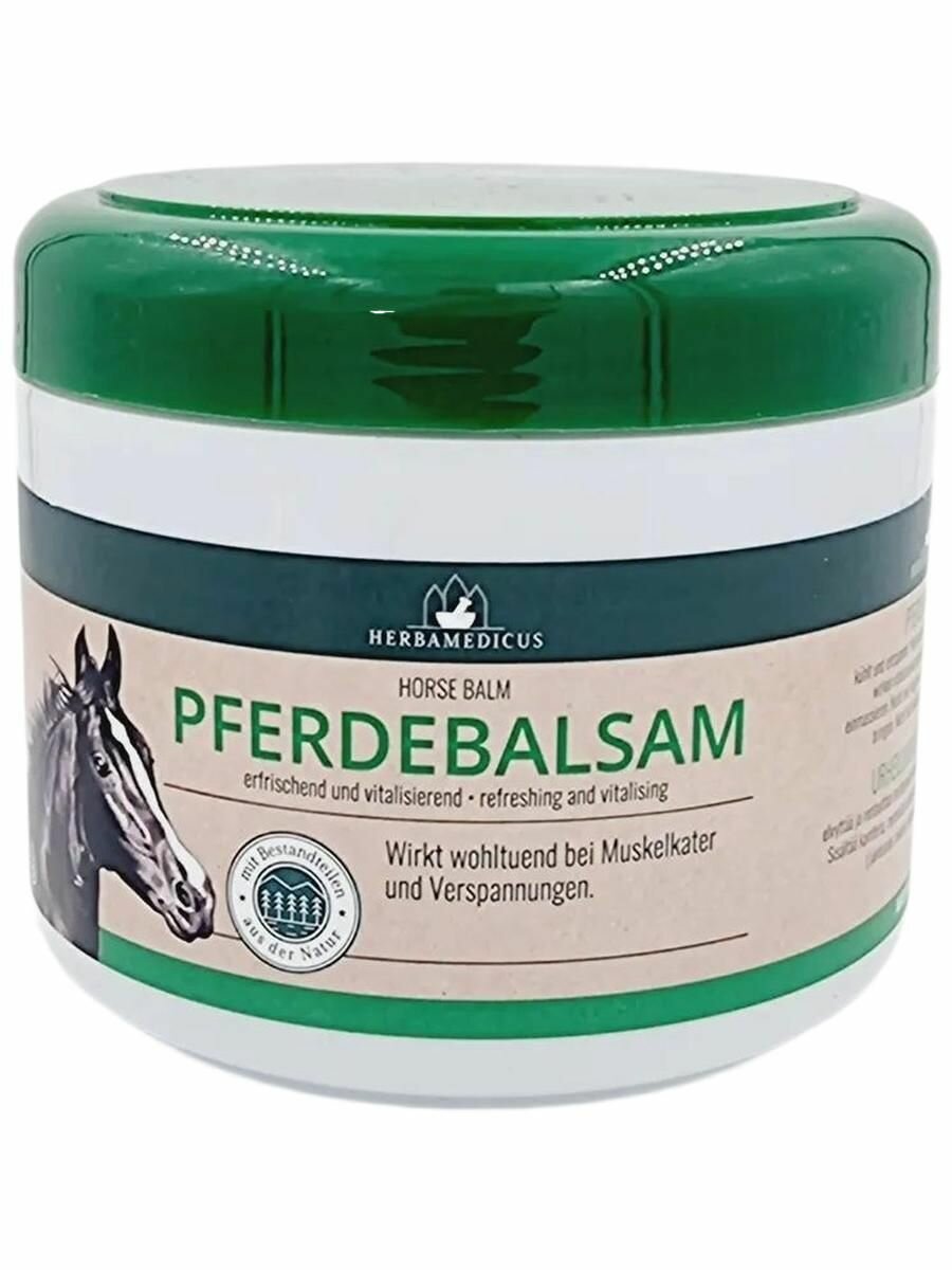 Крем-бальзам Herbamedicus лошадиный, охлаждающий, восстанавливающий для ног 500 мл.(Германия)