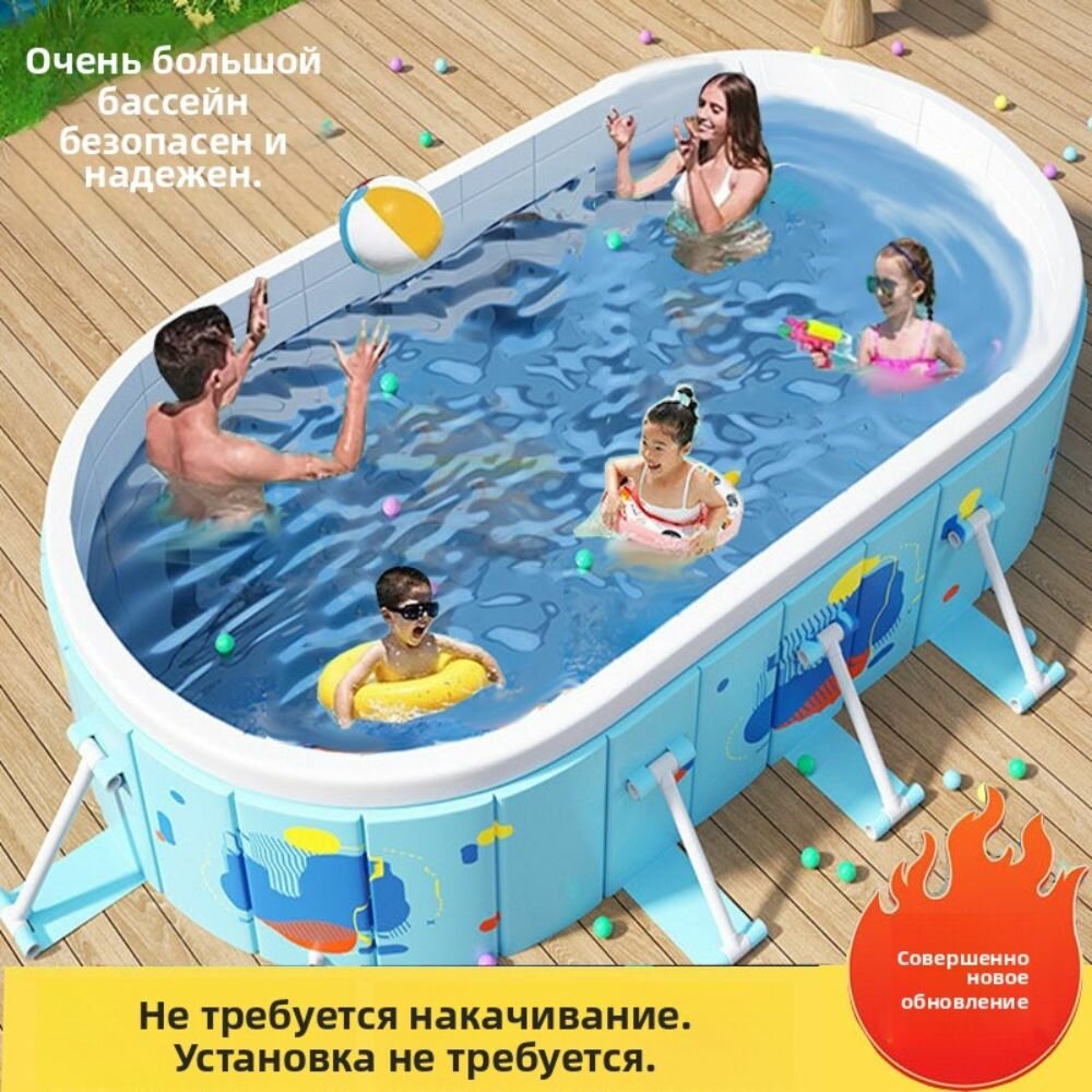 Складной каркасный бассейн без надува: для семьи, улицы и дачи