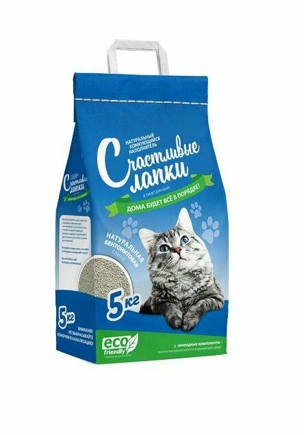 Комкующийся наполнитель Счастливые Лапки Эконом для кошачьих туалетов, 5кг