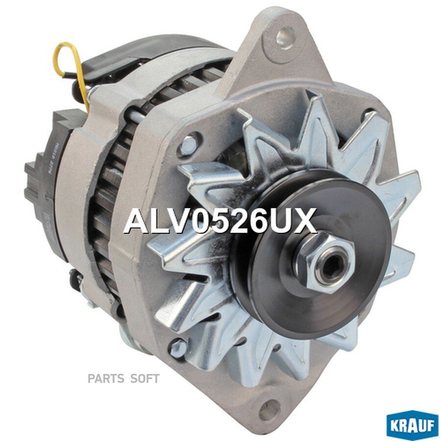 Генератор от официального дистрибьютора, KRAUF, артикул ALV0526UX
