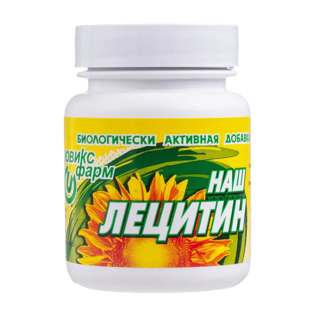 Лецитин Наш капсулы по 0,35 г (вес одной капсулы с содержимым 0,45 г) 30 шт