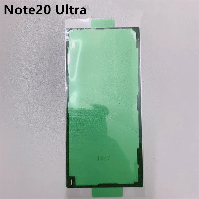 Задняя крышка для Samsung Galaxy Note 20 Ultra, Note20 Ultra