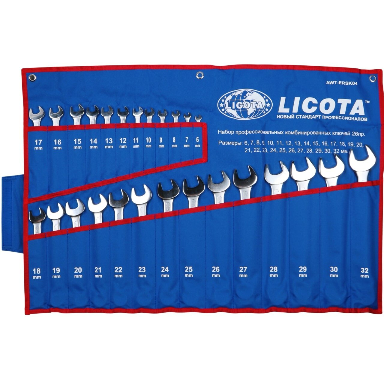 Licota AWT-ERSK04 Набор ключей комбинированных 26 предметов 6-32 мм в скрутке