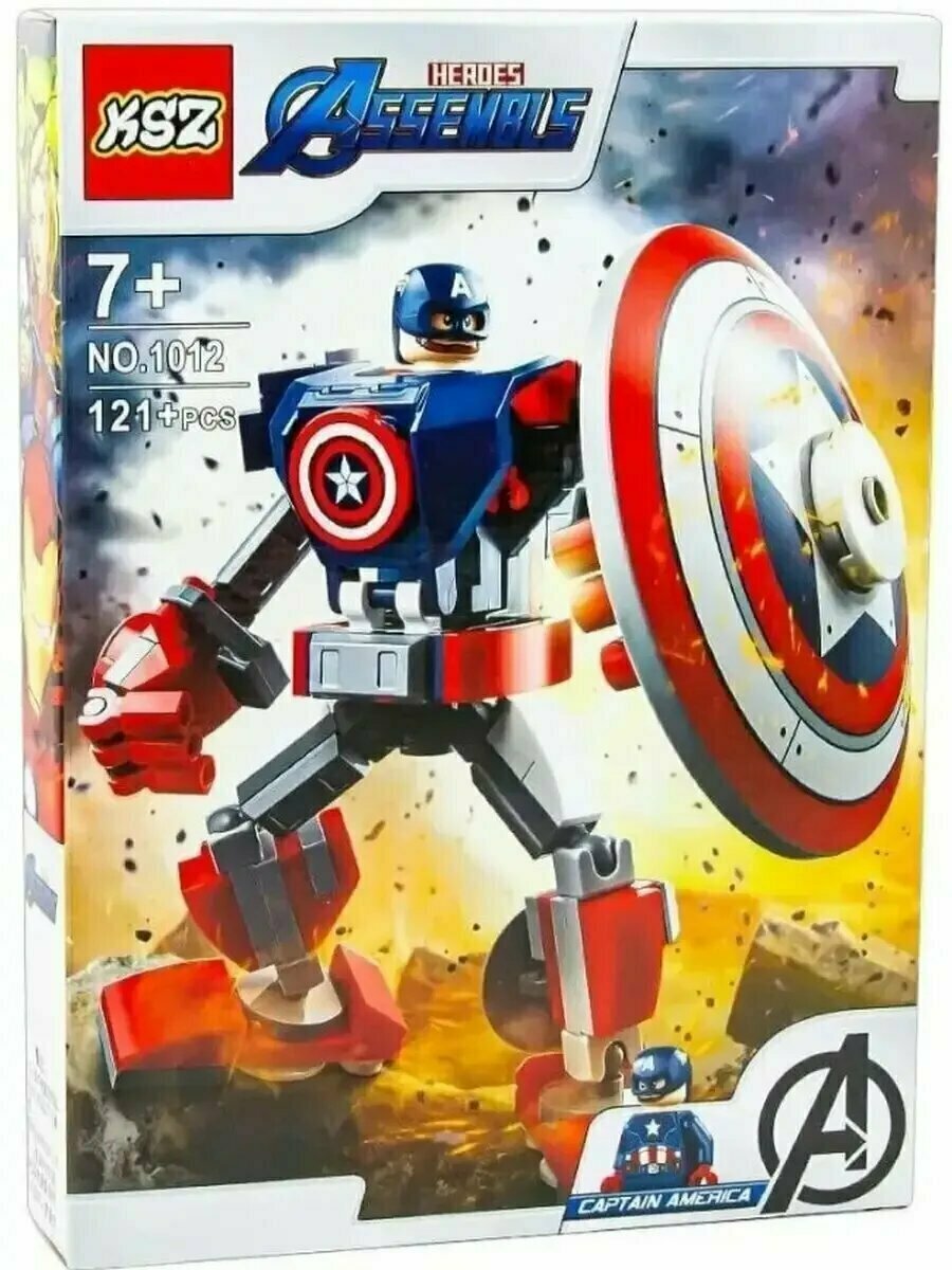 Конструктор "Капитан Америка" 121 дет. 1012
