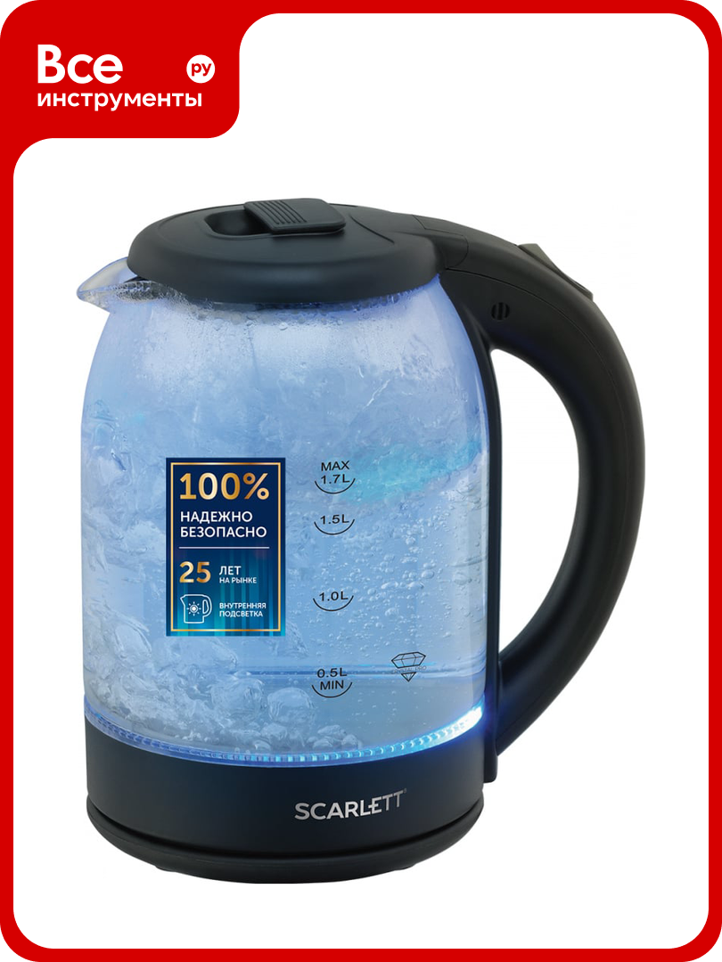 Электрический чайник Scarlett SC-EK27G90, кипячения воды