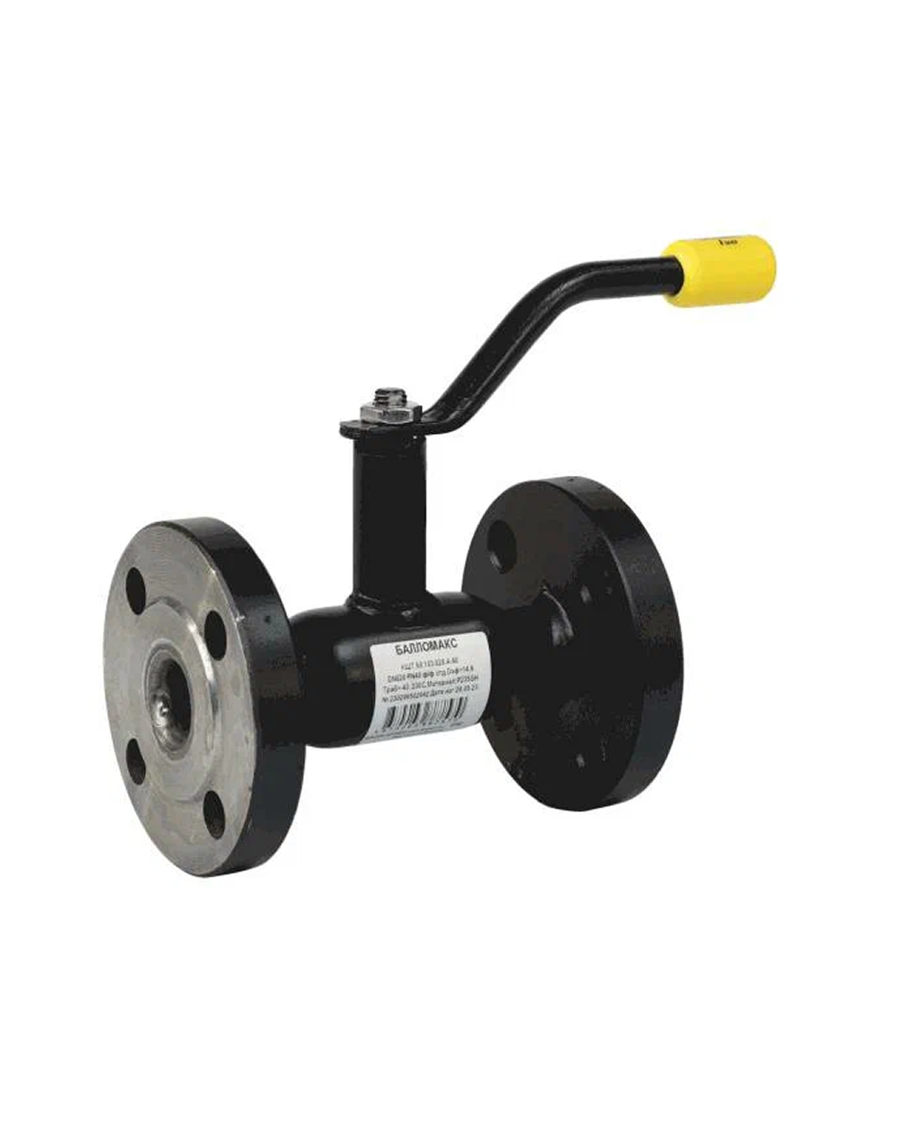 Кран шаровой сталь 09Г2С Ballomax КШТ 60.103 Ду 50 Ру40 фл L=230мм BROEN КШТ 60.103.050. А.40