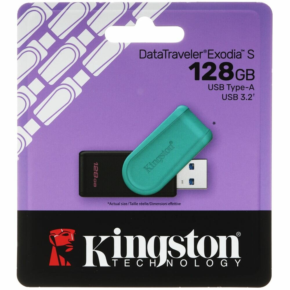 USB Flash накопитель 128GB Kingston DataTraveler Exodia (DTXS/128GB) USB 3.0 Бирюзовый/Черный