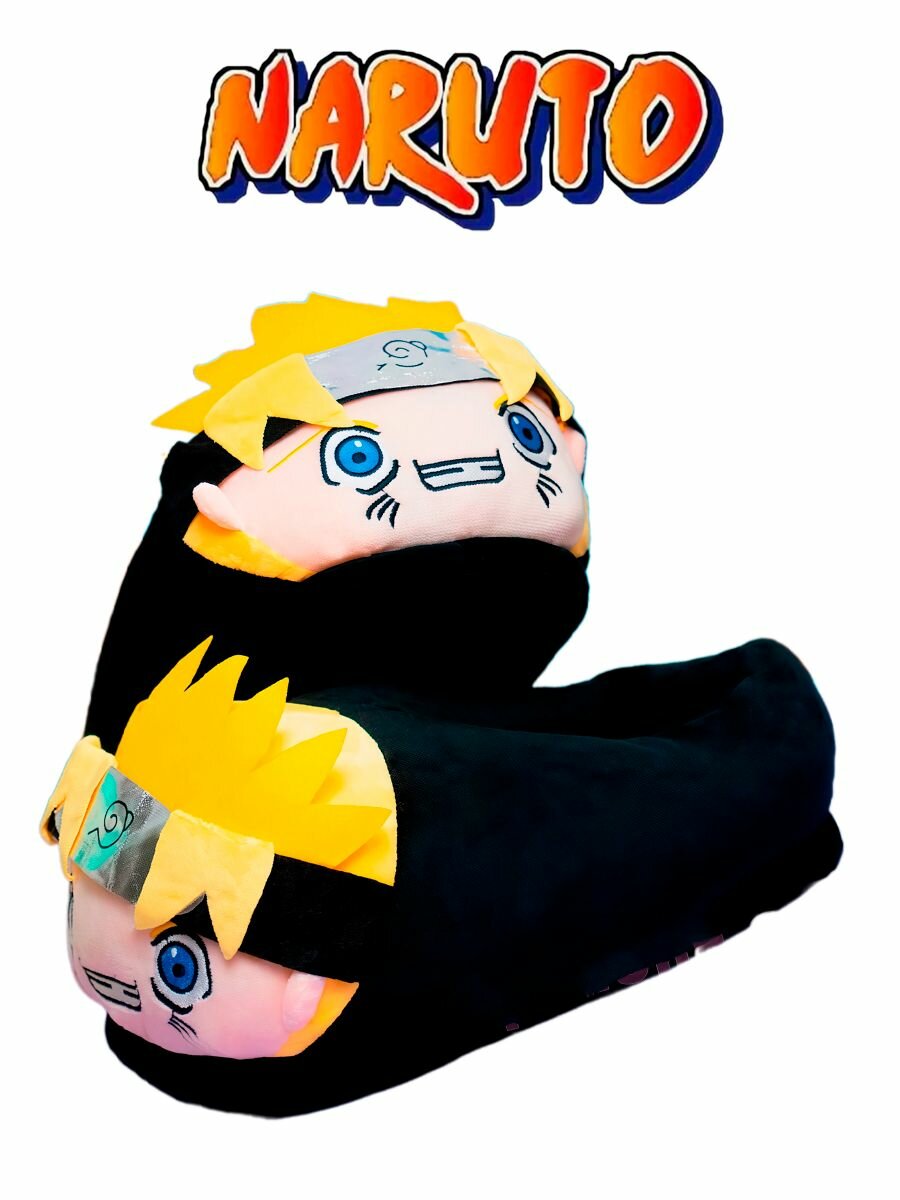 Тапочки