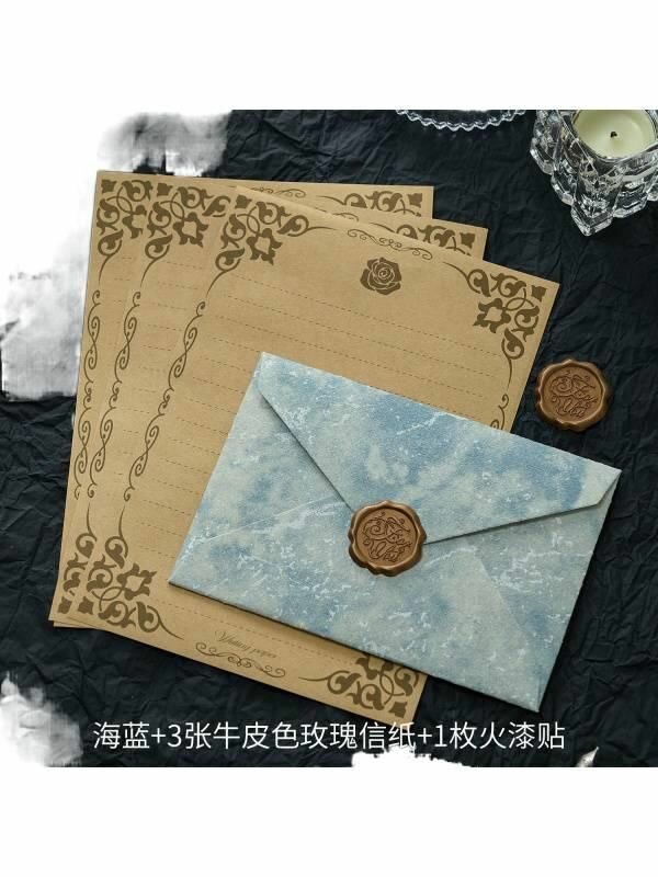 Позолоченный конверт с письмом