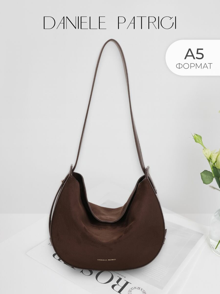 Сумка багет