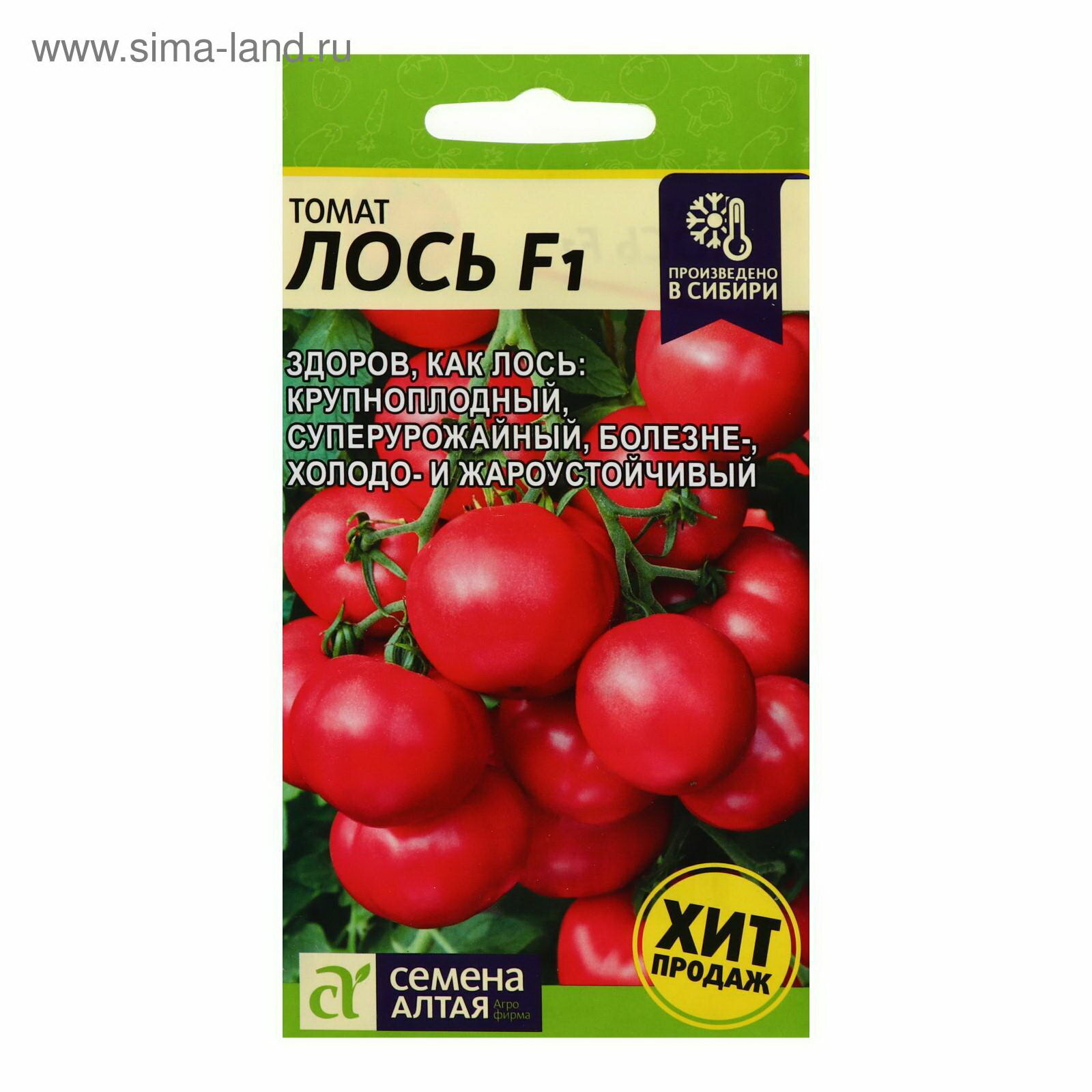 Семена Томат "Лось", F1, индетерминантный, высокорослый, 3 шт.