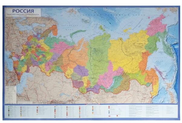 Карта России политическая 1:4 500 000 настенная 199x134 см с ламинацией интерактивная