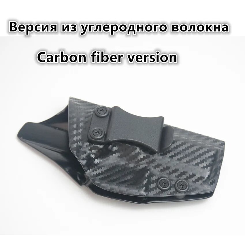 Кобура SWAFTYLL Carbon Fiber для Grand Power T12 Carbon Fiber Right
