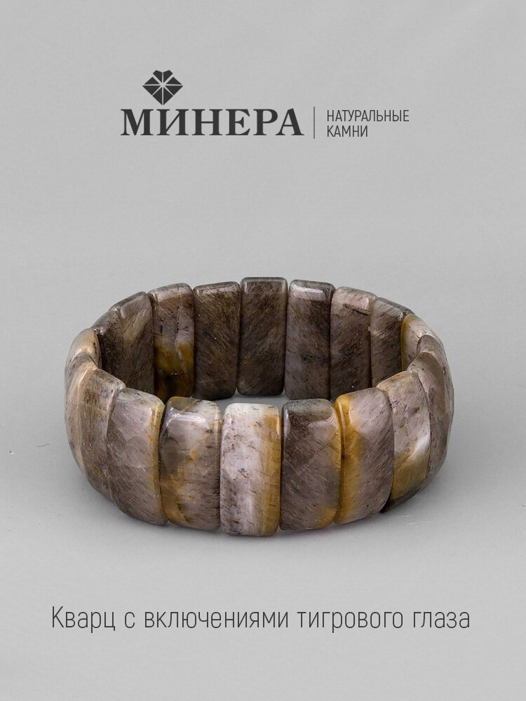Браслет, кварц