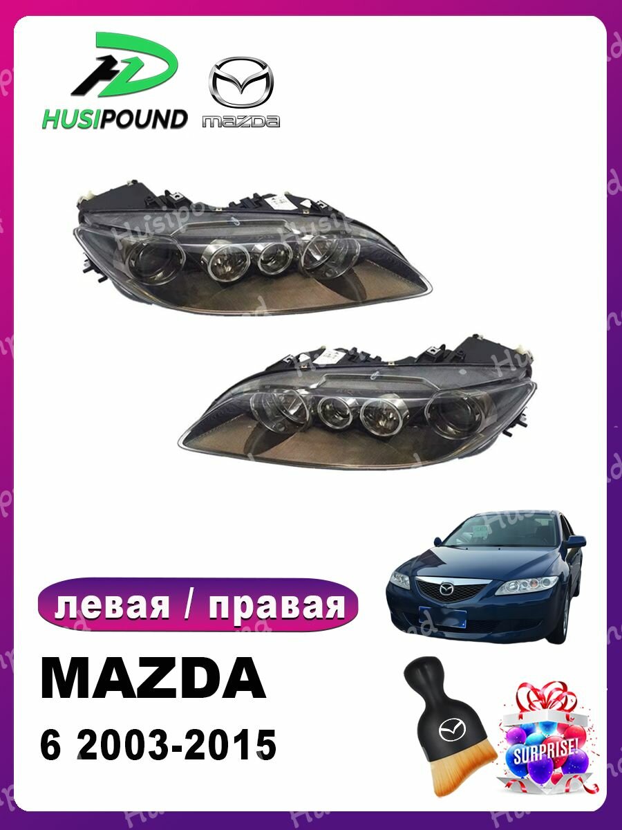 Mazda Фары автомобильные, 2 шт, арт. Mazda 6 (2003-2015), M6