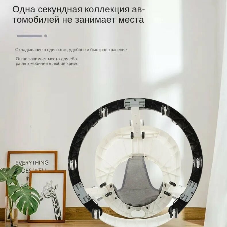 Ходунки детские — фото 1