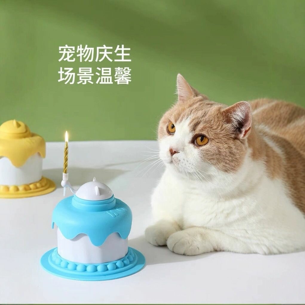 Многофункциональная игрушка для кошек в форме торта, креативная миска кормления, медленная кормушка с герметичной крышкой