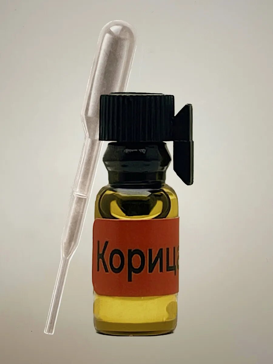 Эфирное масло Корица, 0,6 мл