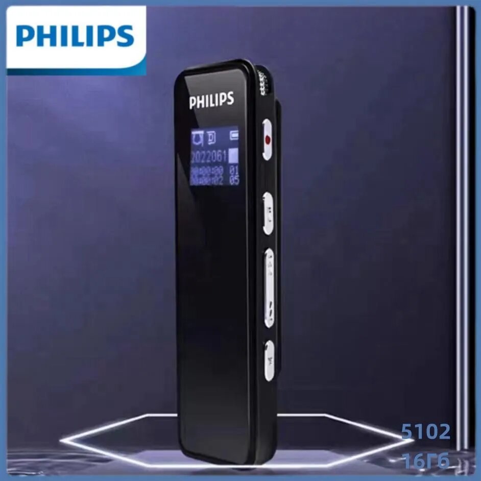 Philips MP3-плеер 5102 16Гб Диктофон 16 ГБ, черный