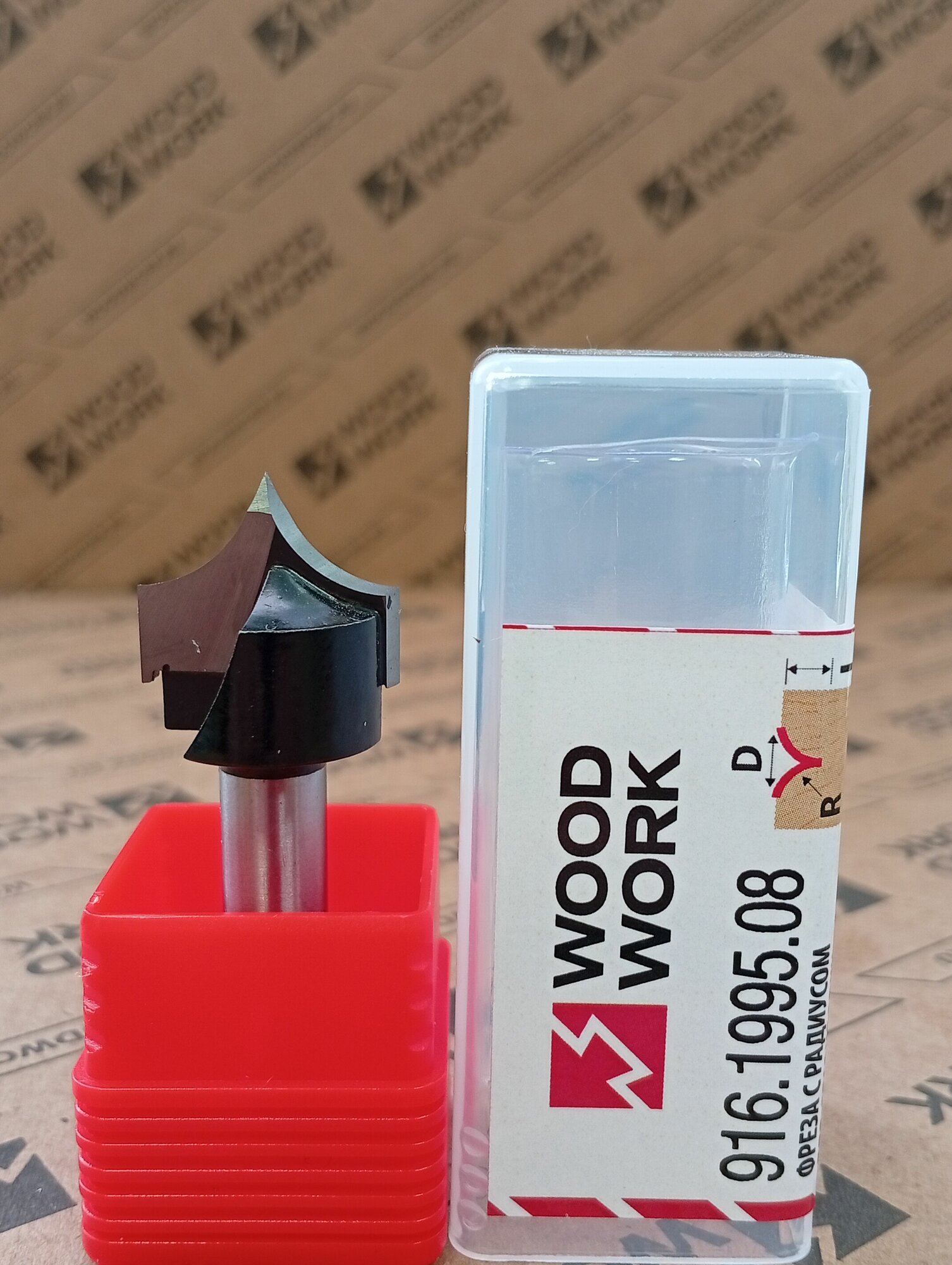 Фреза ласточка с тефлоновым покрытием с радиусом 9.5 мм ( проф серия) D 19мм х 54мм хв.8 мм